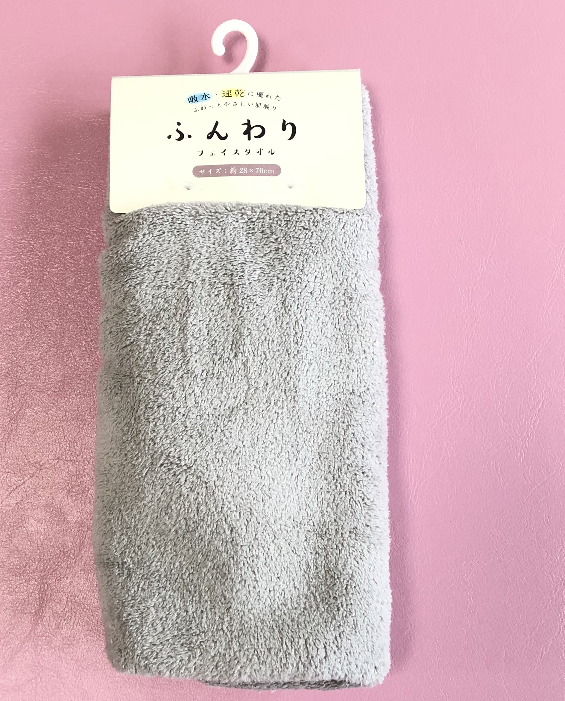 EXO light stick ペンライト D.O.セフンイメージぺんぎん・ひよこイメージ作ったリポート | じゅんちゃい・凡人中年でもよく学びよく遊ぶ・知りたい・わかりたい・やってみたレポート